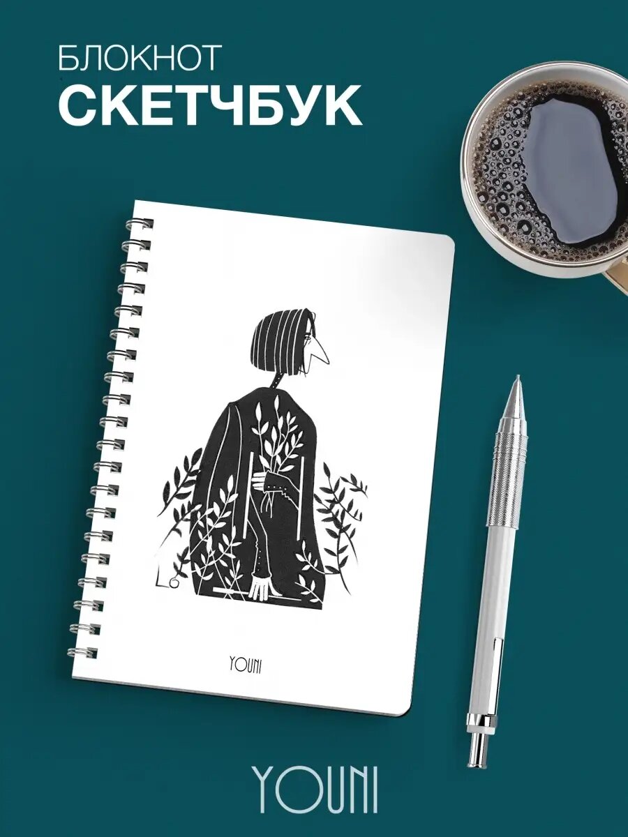 Скетчбук Гарри Поттер 1 Sketchbook YOUni , для рисования, A5, на спирали, ламинированная обложка, 28 листов