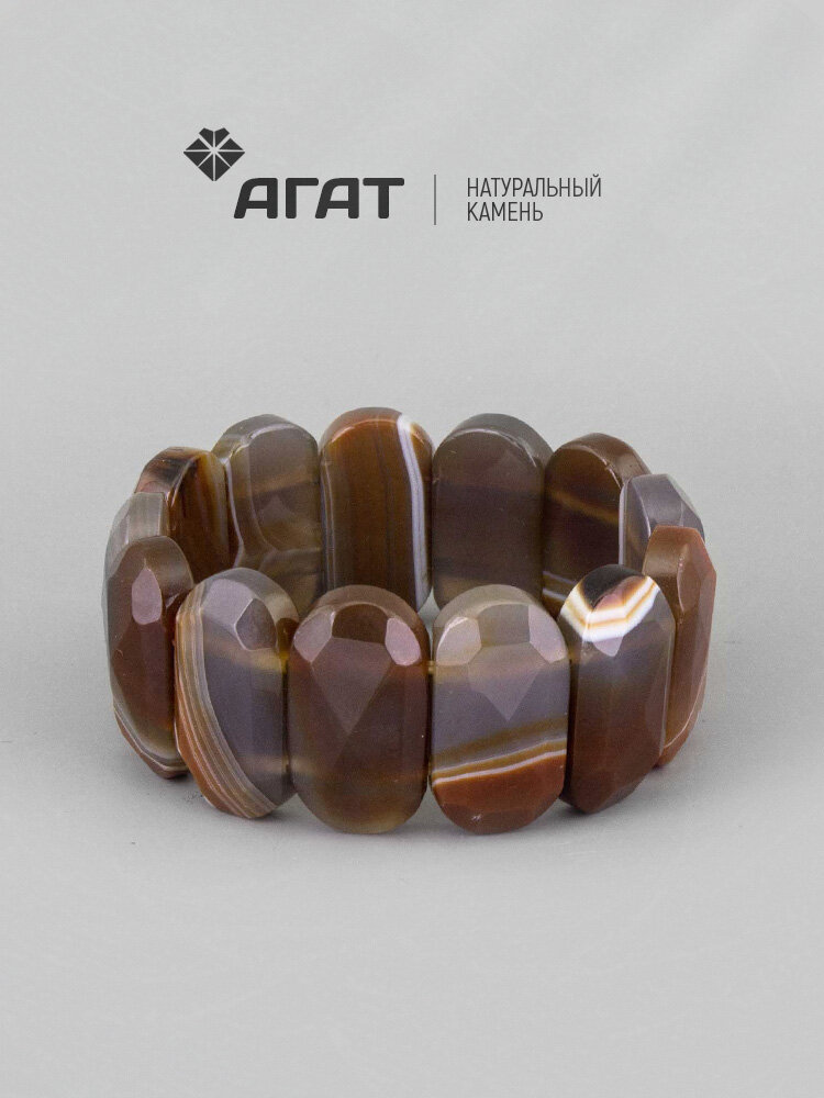 Браслет, агат