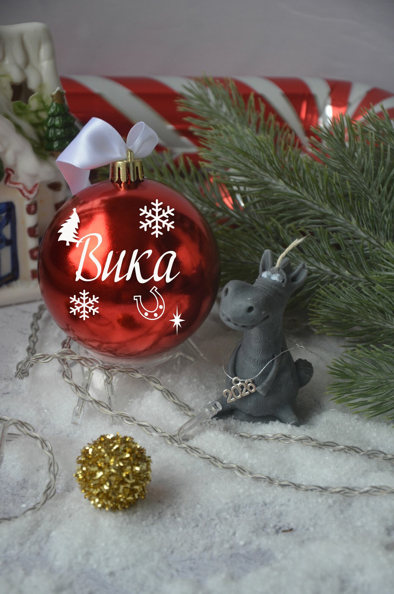 Подарок на новый год для Вики