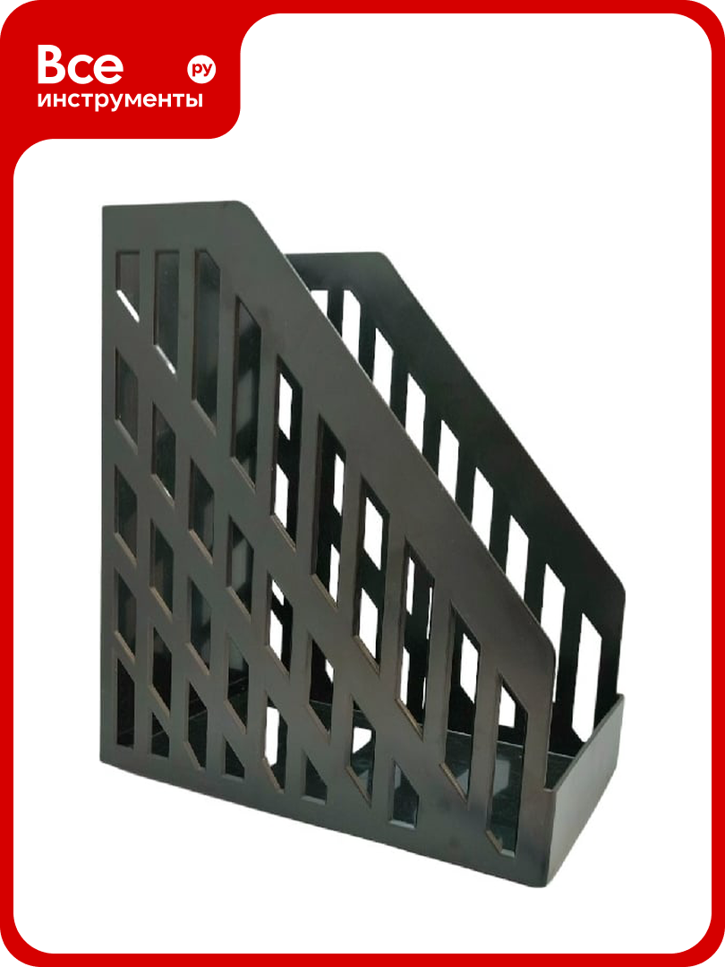 Вертикальный накопитель Осколпласт 155 мм, черный 211-02