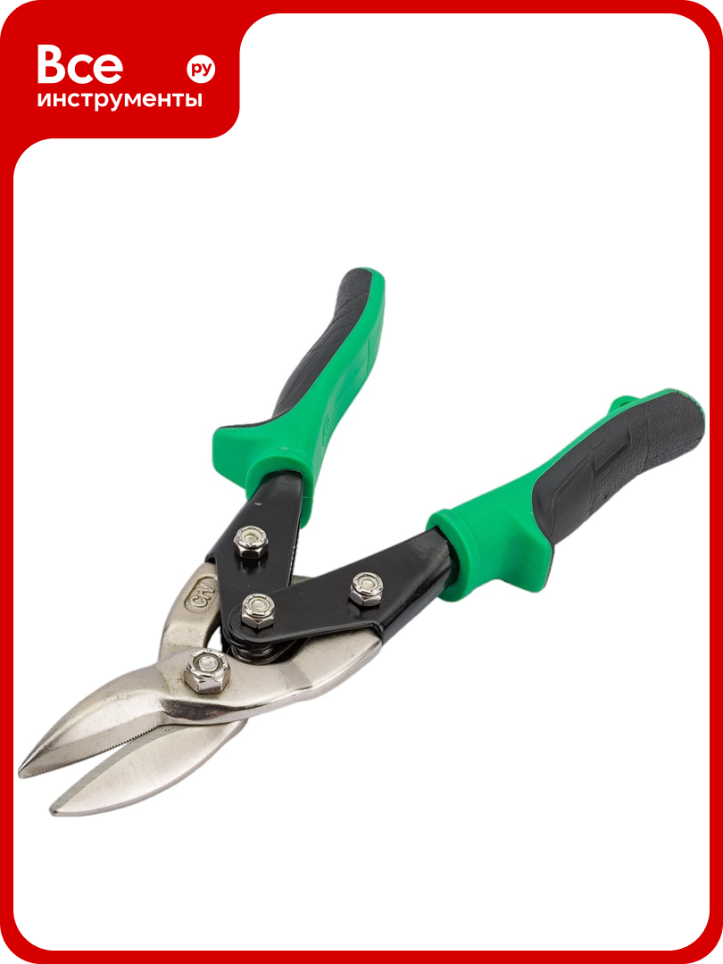 Рычажные ножницы по металлу JCB правые, 250 мм JAS003, для точного реза листового металла