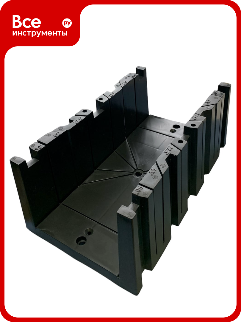 Стусло пластиковое мелодия цвета 360x160x120 мм черное J4630-1, для распиливания плинтусов багетных планок досок для