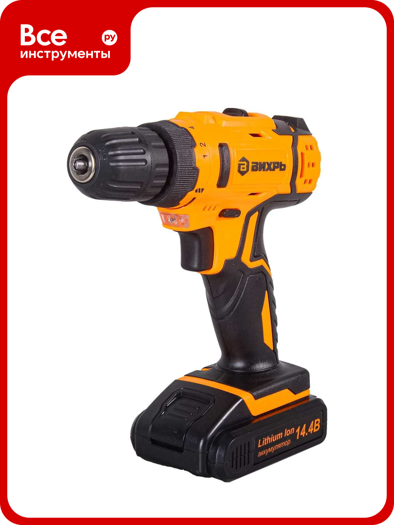 Аккумуляторная дрель-шуруповерт Вихрь ДА-14,4Л-2К 72/14/8