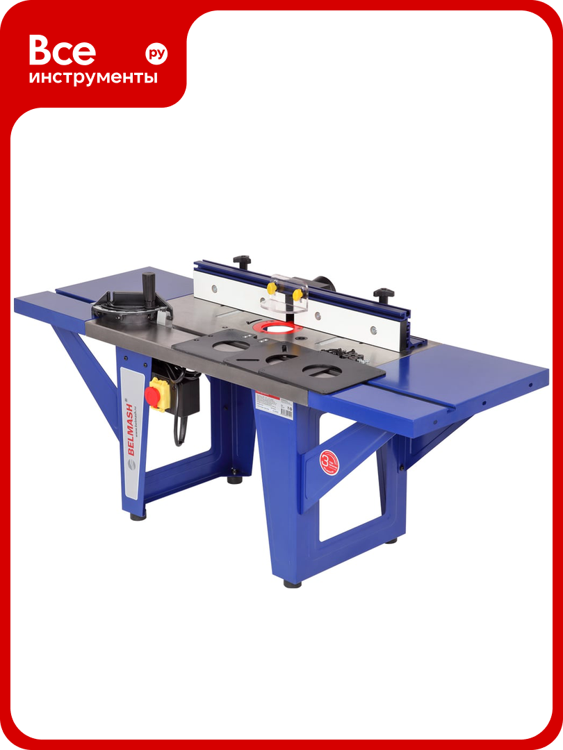 Фрезерный стол Белмаш BELMASH RT650L S257A, 345 мм, сталь