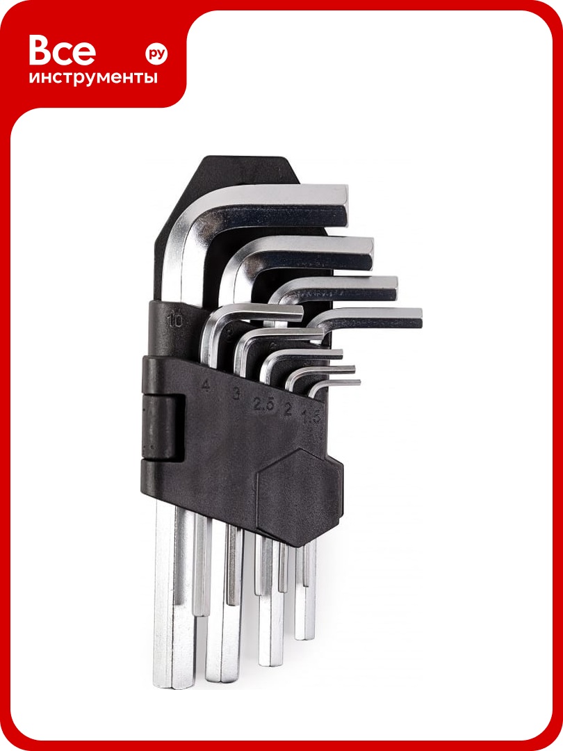 Набор ключей Помощник 6-гранных г-образных, 9пр, в блистере P009K, хромованадиевой стали, 1 мм