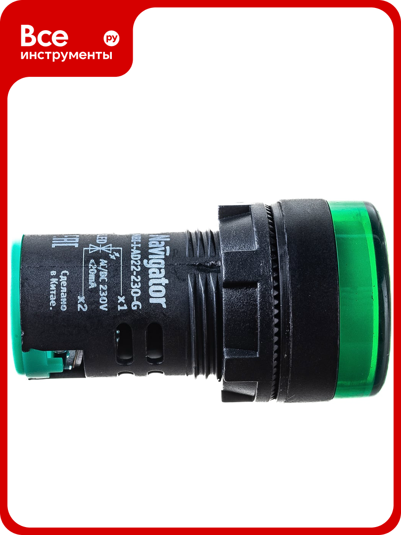 Индикаторная лампа Navigator NBI-I-AD22-230-G зеленая, d22мм, 230В AC/DC 82800, 230 В