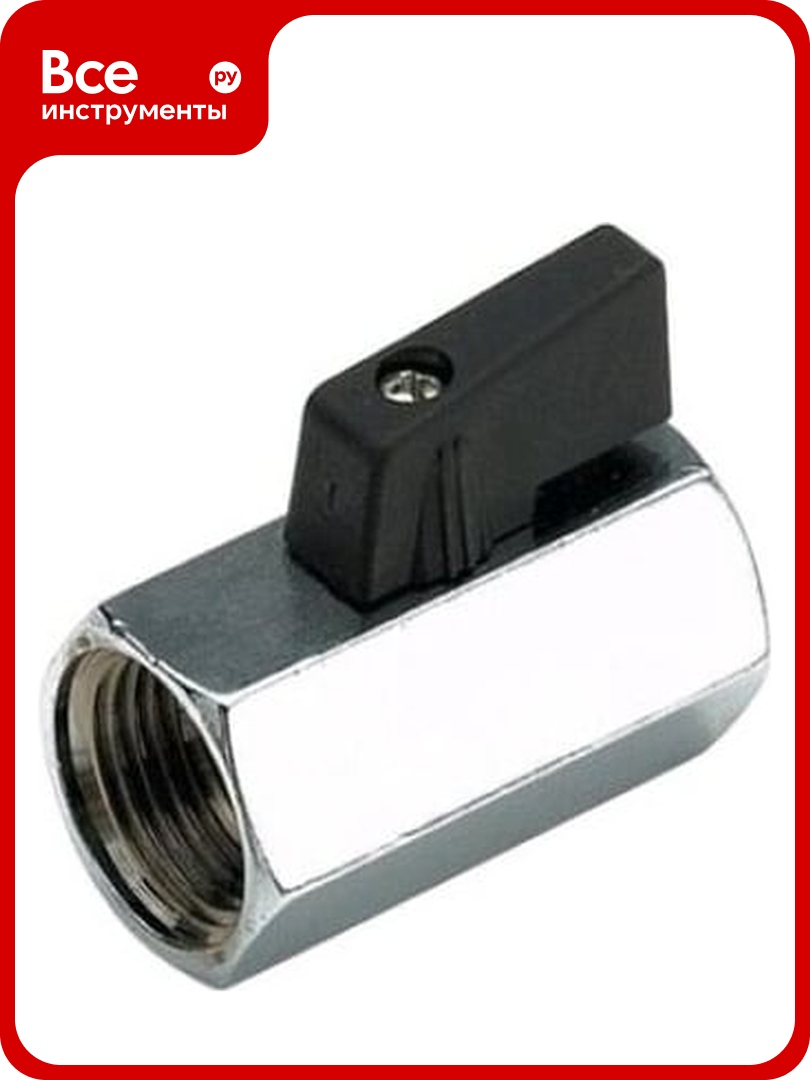 Шаровой кран CAMOZZI G1/2 2930 1/2 30-2640-2042