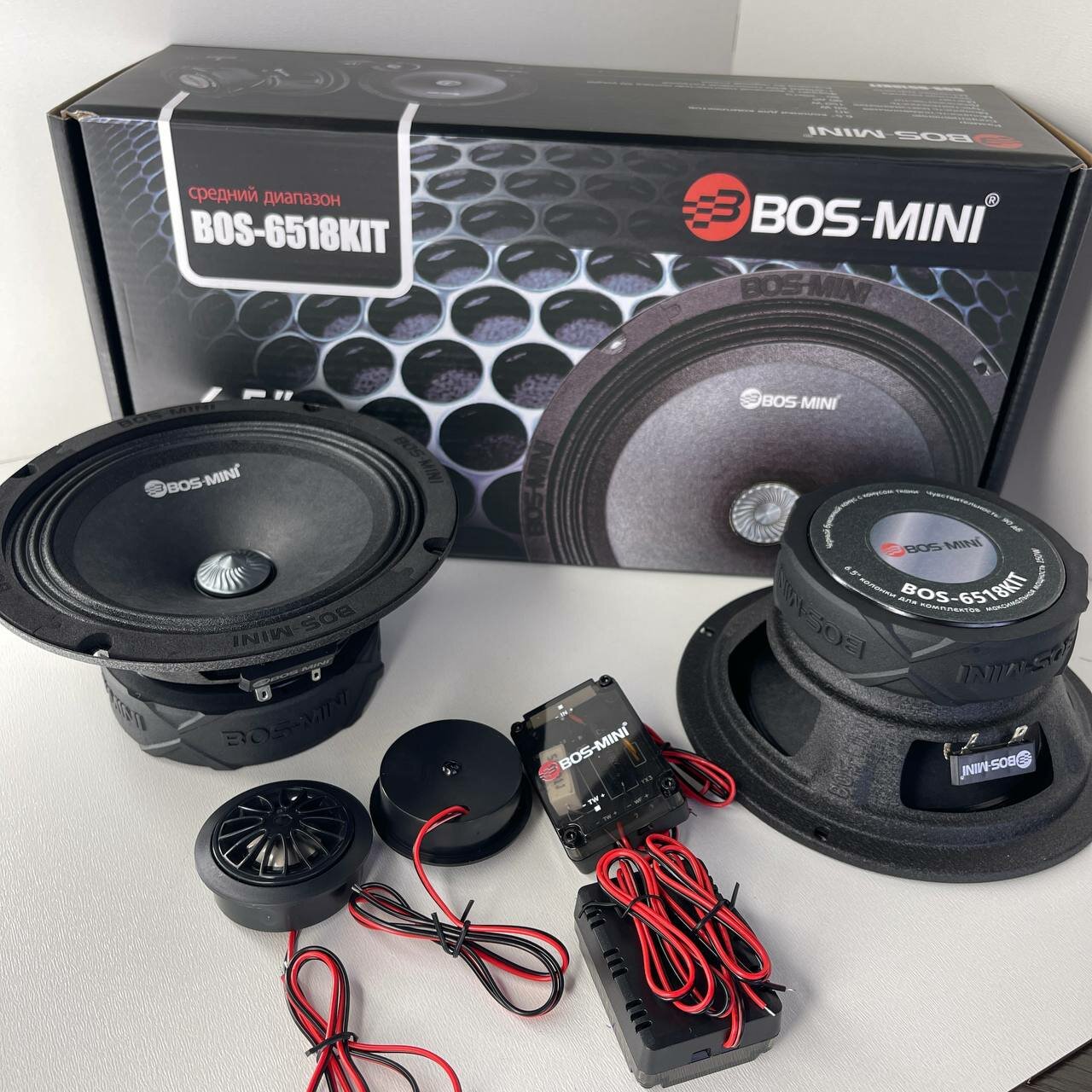 Автомобильные колонки 6,5" BOS-MINI Bos-6518KIT премиум комплект динамиков 16,5 см 150W MAX с пищалками и кроссоверами
