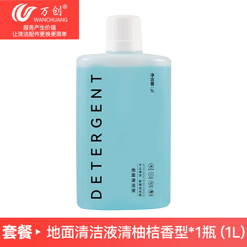 Мешок для сбора пыли, роликовая щетка, краевая щетка, тряпичный фильтр, для Stone P10S/Q Revo Maxv