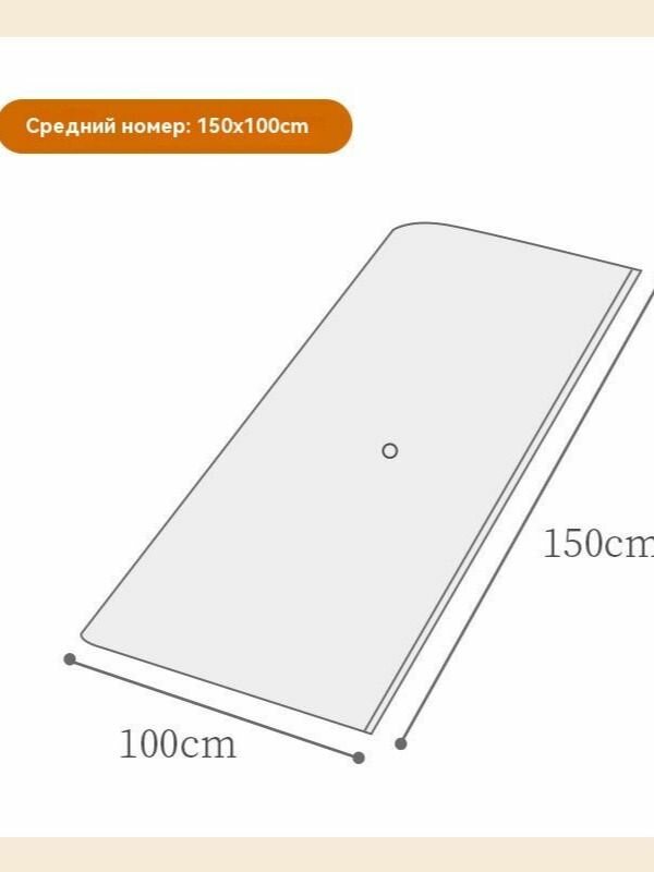 Вакуумные пакеты для одежды латексный матрас большого