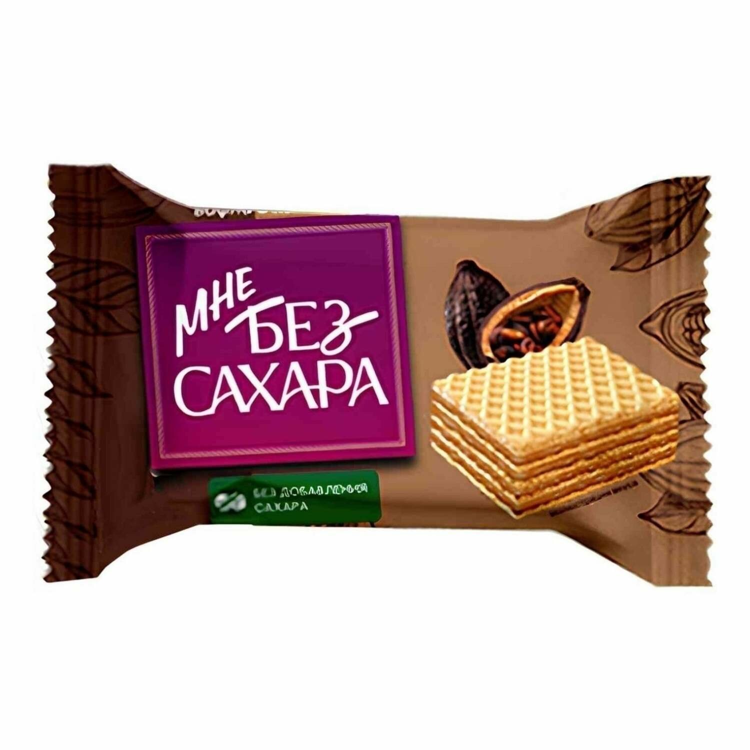 Конфеты мне без Сахара 500 гр