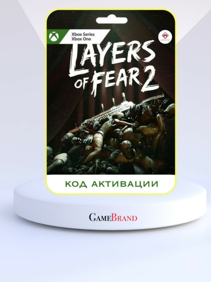 Игра Layers of Fears 2 Xbox (Цифровая версия, регион активации - Аргентина)