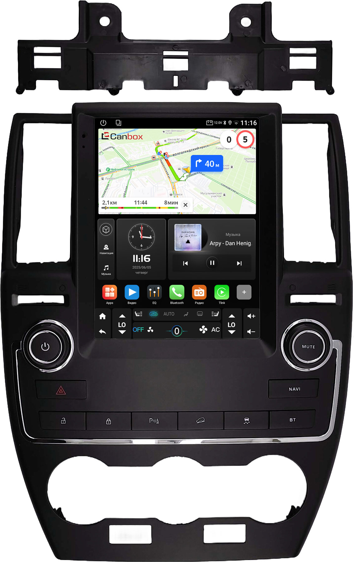 Штатная магнитола Land Rover Freelander 2 2012-2014 (авто с Alpine, Тип 2) Canbox (Tesla) 9.7" 2/32 GT096-1312-277 Android 10 (QLed, DSP, CarPlay)