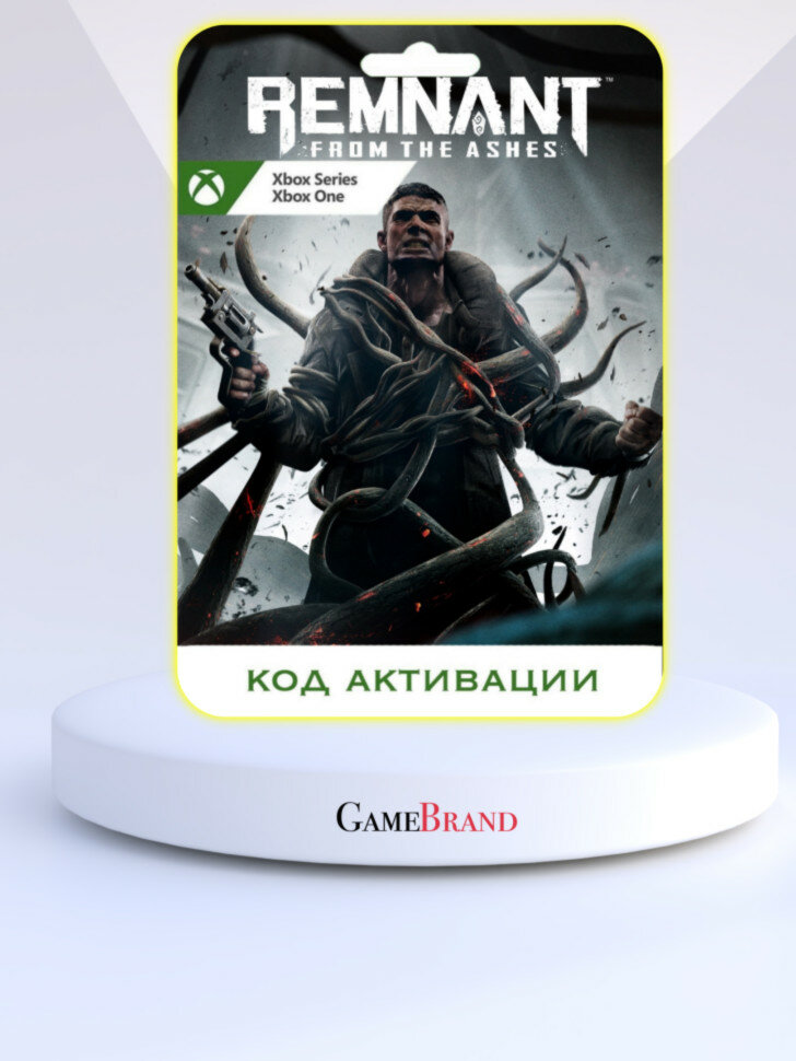Игра Remnant: From the Ashes Xbox (Цифровая версия, регион активации - США)