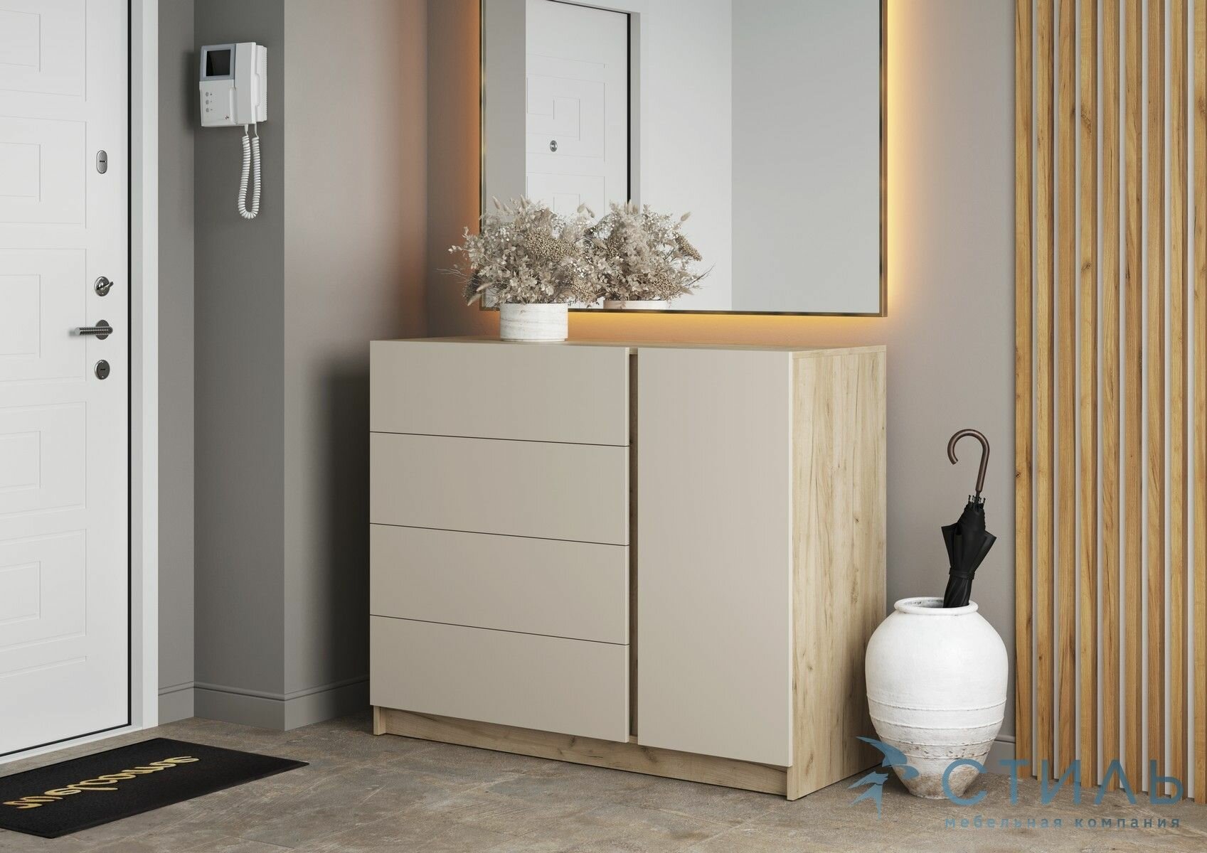 Комод Бостон КМ-001 ЛДСП Дуб Крафт серый/Кашемир 5981 BS (Стиль)