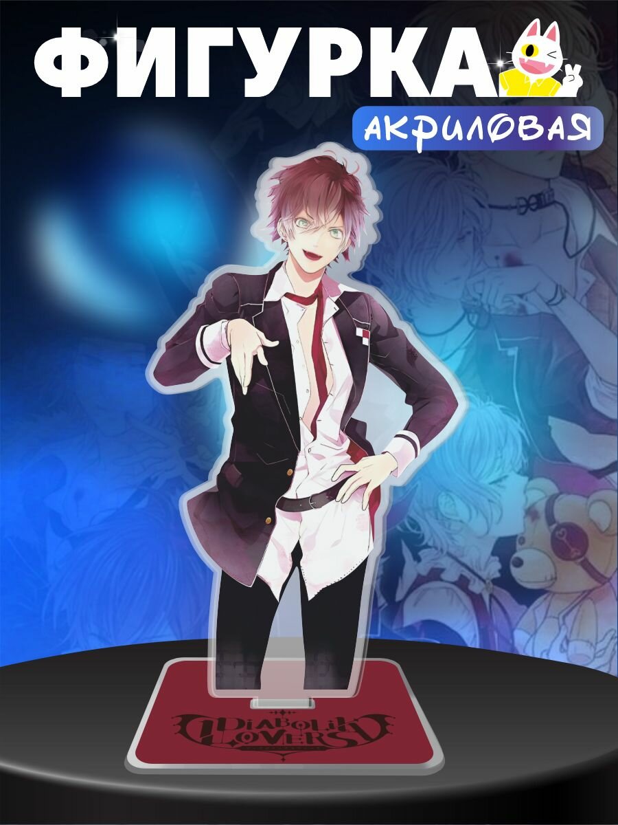 Акриловая фигурка декоративная / статуэтки для интерьера Дьявольские возлюбленные Аято