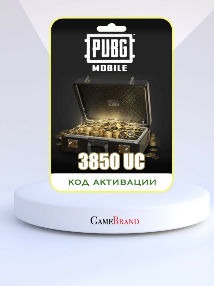 Игровая валюта PUBG Mobile - 3850 UC (Цифровая версия, регион активации - Россия)