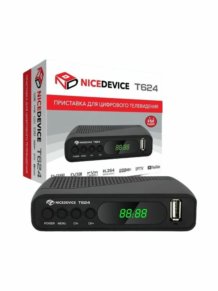 Цифровой DVB-T2 ресивер NiceDevice T624 (DVB-C, IPTV, USB)