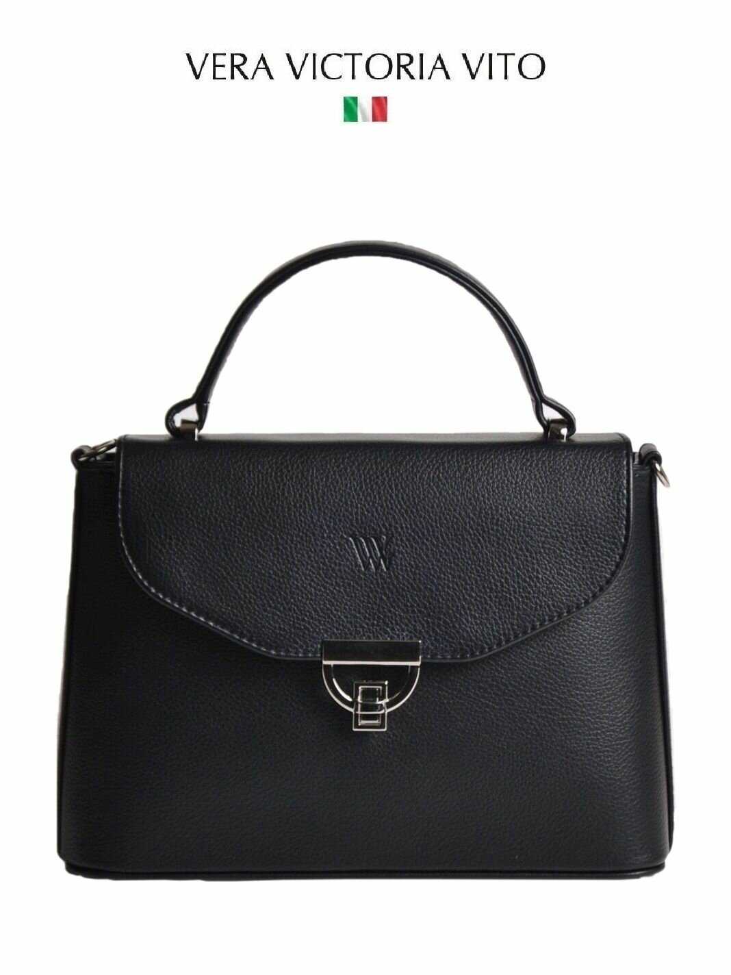 Сумка мессенджер