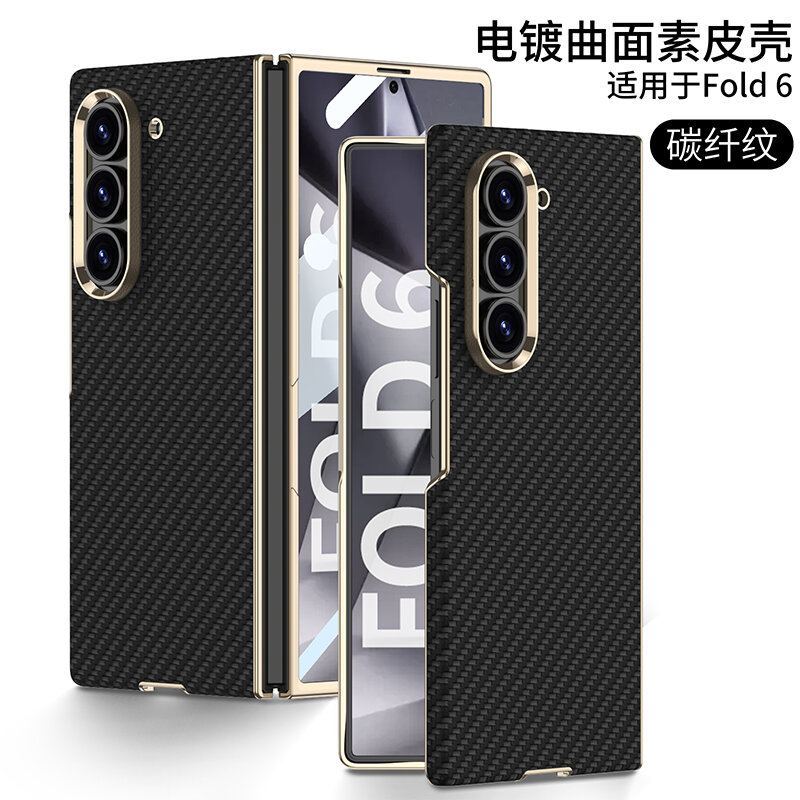 Чехол для Samsung Galaxy Z Fold 6 / Samsung Z Fold6 / Самсунг Галакси З Фолд 6