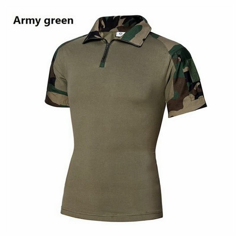 Рубаха боевая