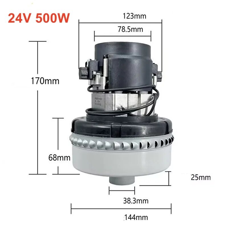 Двигатель для пылесоса и стиральной машины Karcher Jieba Weiba 24В 500Вт