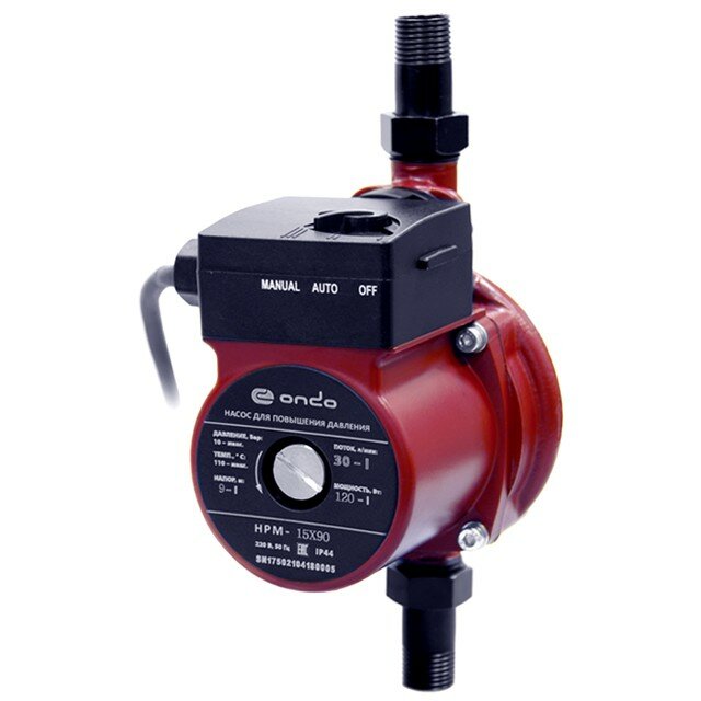 Насос повышающий давление ONDO HPM 15-90