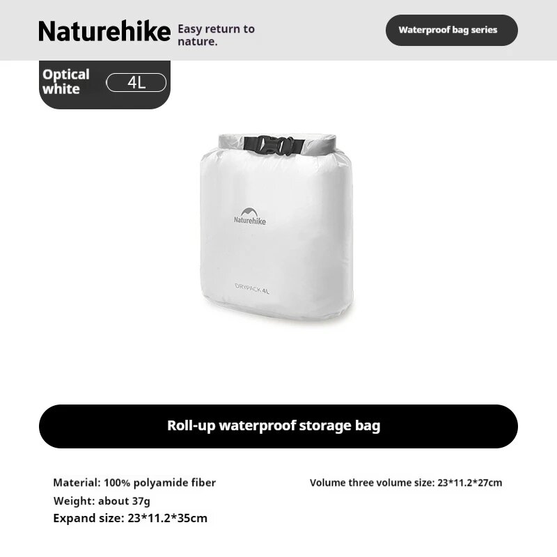 Naturehike водонепроницаемая сумка для хранения 2л/4л/8л Белый, White-4L