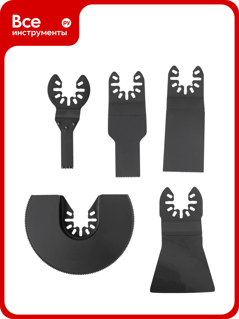 Набор насадок для реноватора Gigant 5 предметов G-10663, для реноватора Gigant G-10663 состоит