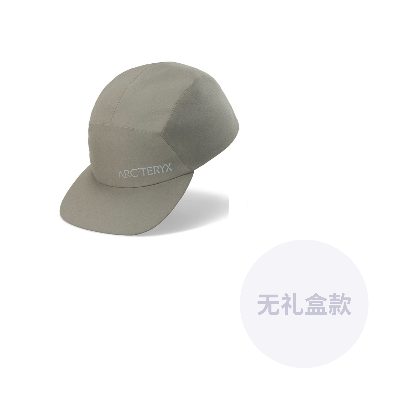 Кепка обычная для мальчиков