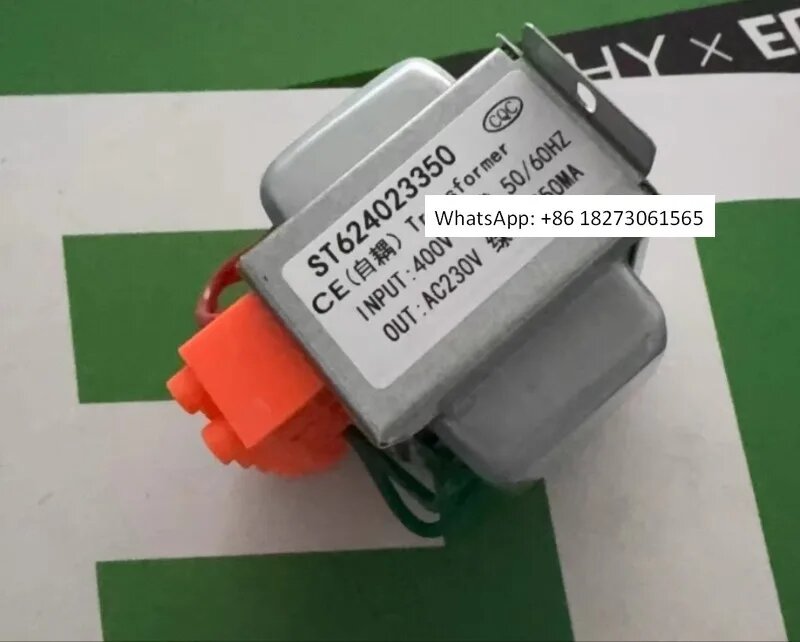 Силовой трансформатор самоиндуктивности 400В/230В 300мА TDE-69-2