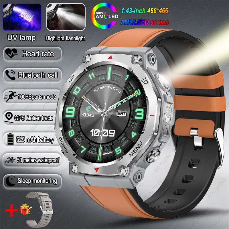 Умные часы T-Rex 3 Ultra GPS Brown leather