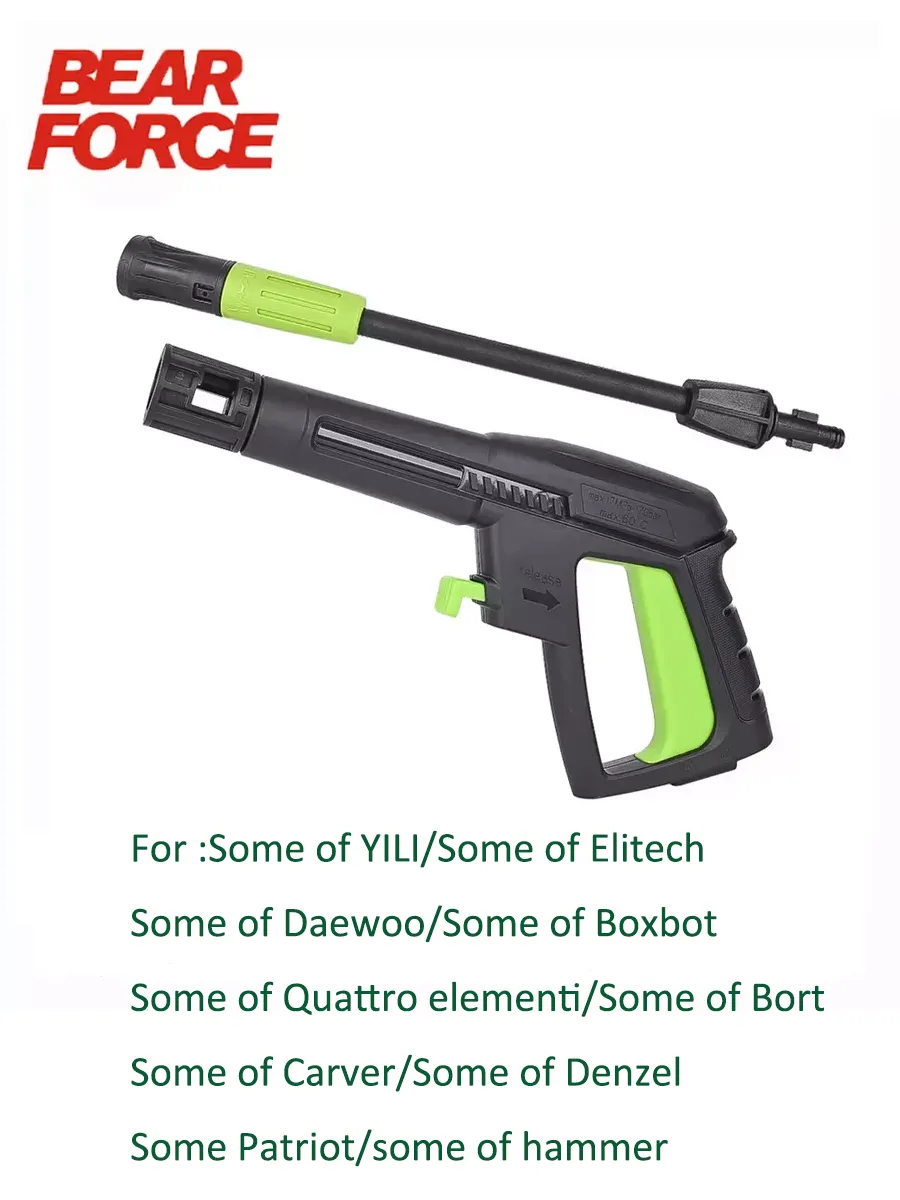 BEAR FORCE Очистительный пистолет высокого давления, для Yili Daewoo