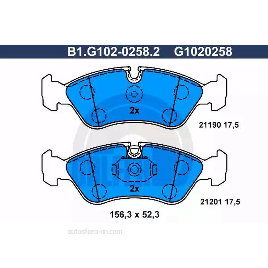 GALFER B1G10202582 Колодки торм. пер.