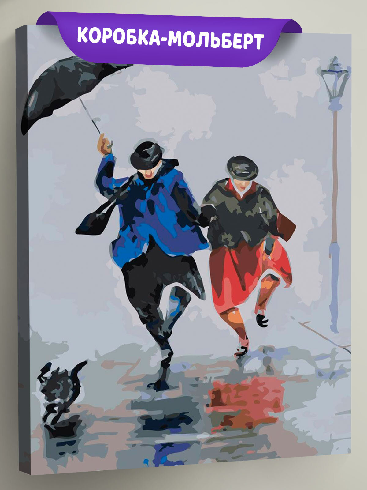 Картина по номерам на холсте с подрамником "Счастливая старость: бабушки под дождем" Раскраска 40x50, женщины арт котик