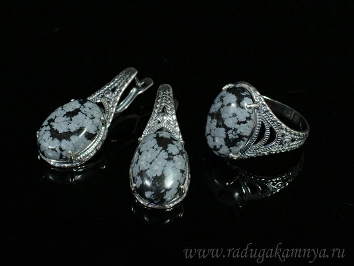 Комплект бижутерии