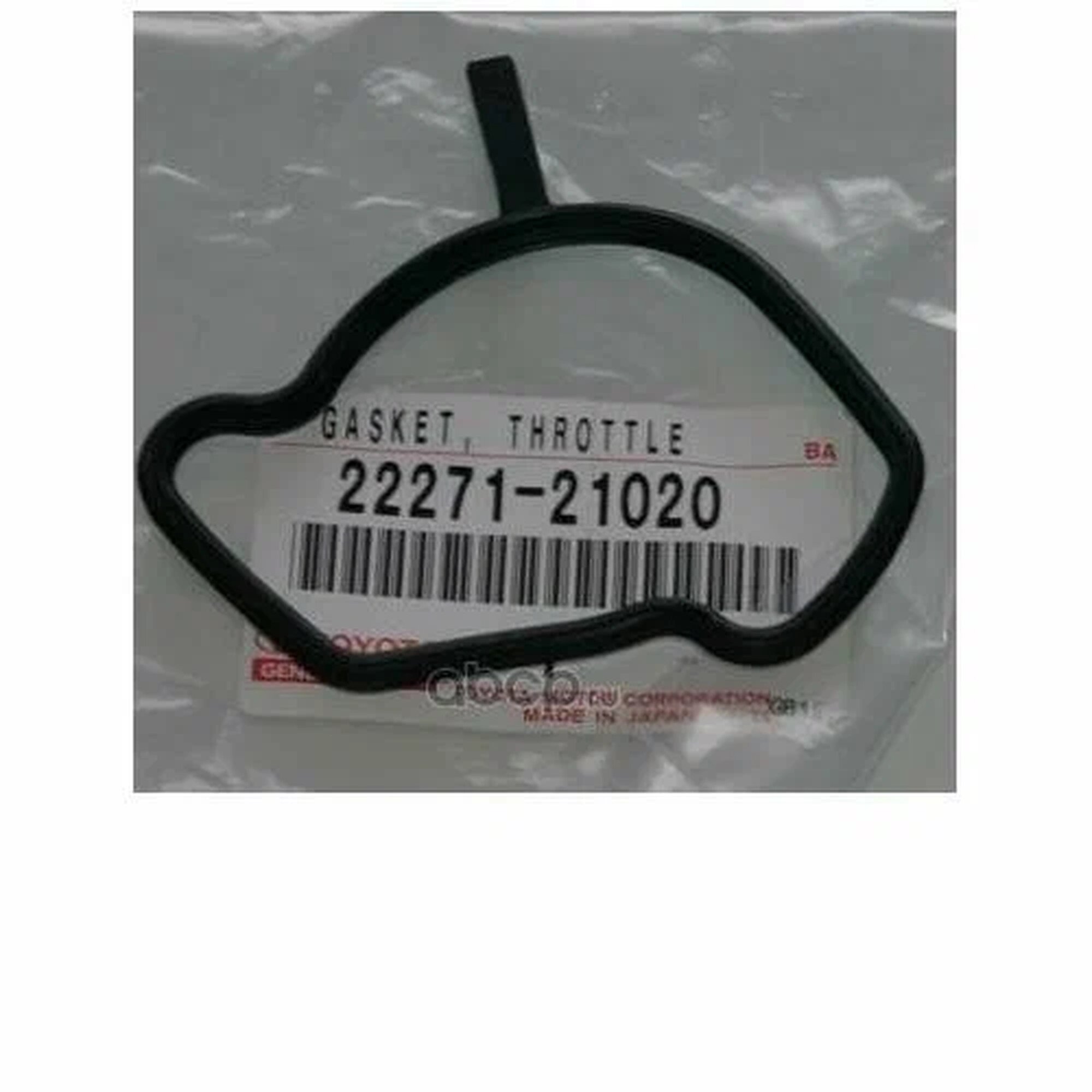 Прокладка дроссельной заслонки TOYOTA 2227121020, для 1NZFE и 2NZFE