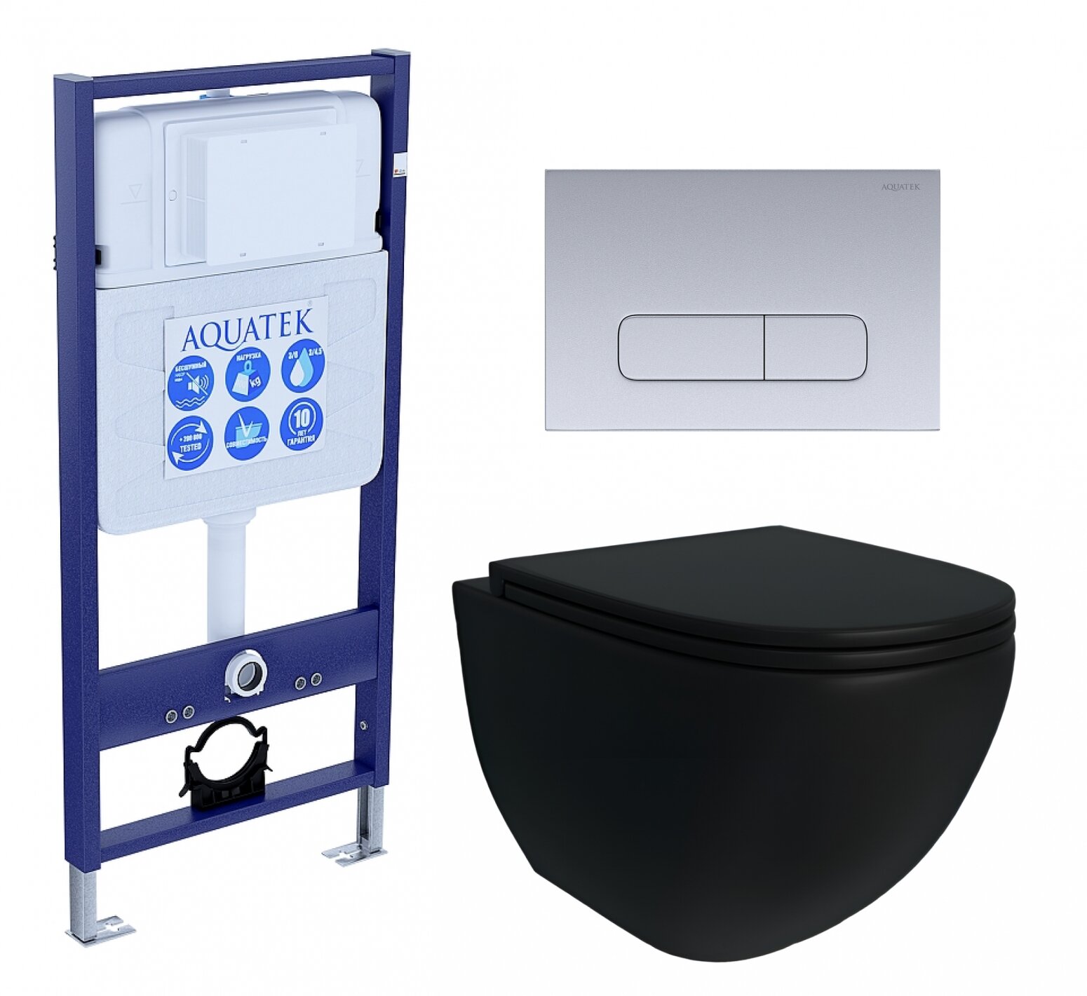 Комплект 3 в 1 инсталляция Акватек Standart 50 + Унитаз подвесной Enio Unico BL Tornado EN4105057 + кнопка матовая, хром