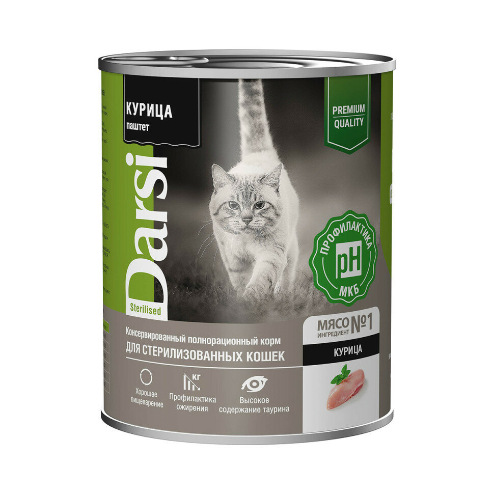 Darsi Sterilised влажный корм для взрослых стерилизованных кошек, паштет с курицей, в консервах - 340 г х 6 шт