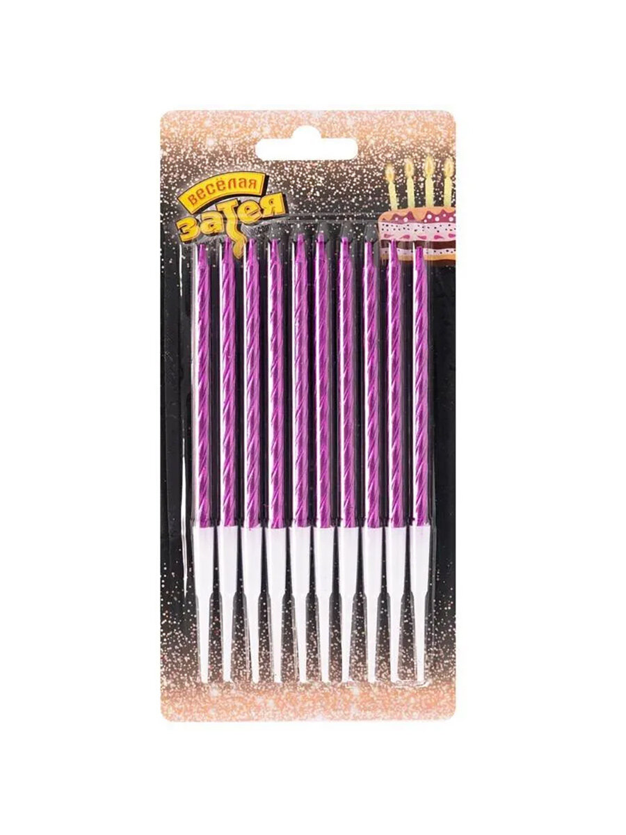 Веселая затея Свечи для торта Ярко-розовые с подставами 10 см 10 шт 1502-6255