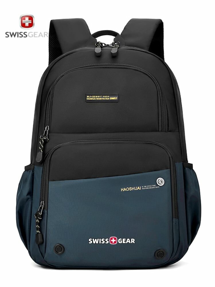 SwissGear Рюкзак школьный