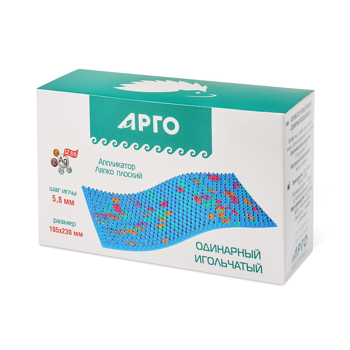 Аппликатор Ляпко «Одинарный» (шаг игл 5,8 мм; размер 105 х 230 мм)