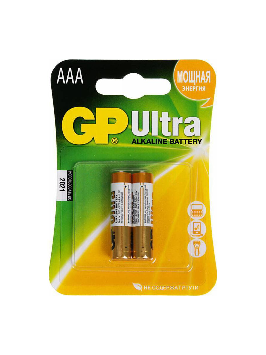 Батарея GP Ultra Alkaline 24AU LR03 AAA (2шт)