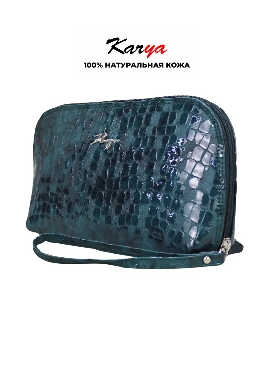 Сумка клатч