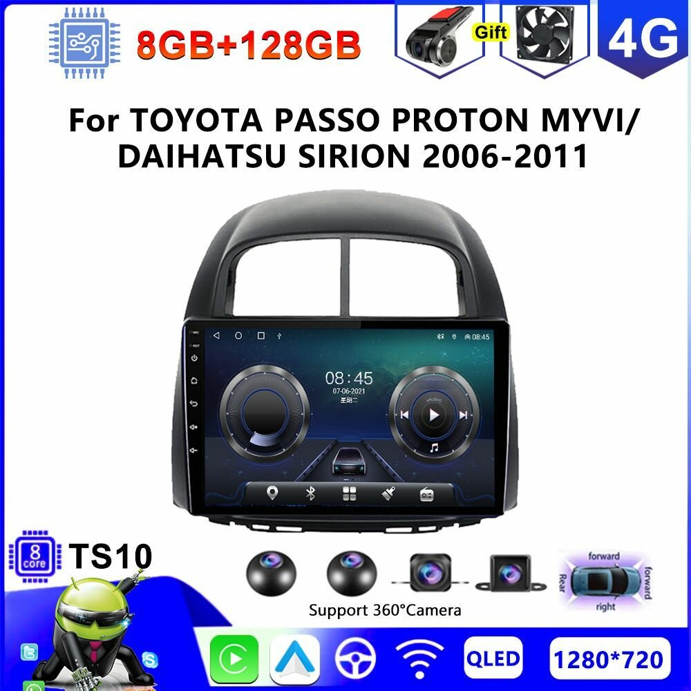 Автомагнитола 2 дин Андроид for Тойота пассо/Toyota Passo 2006-2011 Daihatsu Boon Sirion Subaru Justy Perodua Myvi Android Auto-Carplay навигатор-Мультимедиа автомабиля 8+128GB