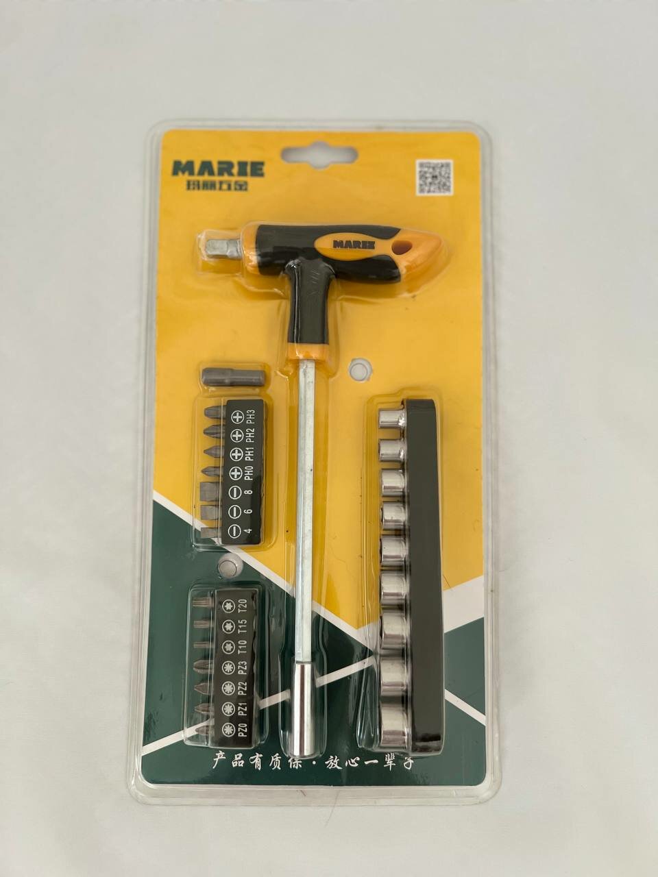 Набор инструментов отвертка Marie T24 (14 бит + 9 гнезд)