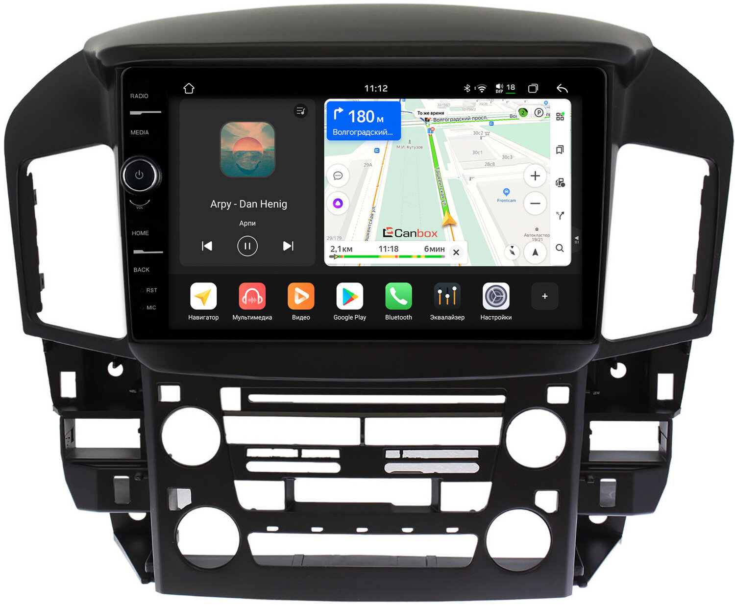 Штатная магнитола Canbox PRO-Line 7875-9218 Toyota Harrier (XU10) 1997-2003 (авто с CD и кассетой) Android 13 (4G-SIM, 8/256, DSP, QLed)