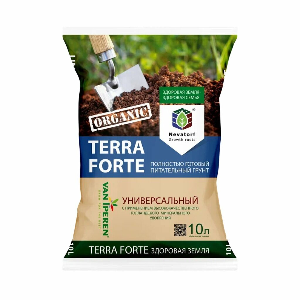 Грунт универсальный Terra Forte с перлитом и биогумусом, 10 л, для рассады и комнатных растений