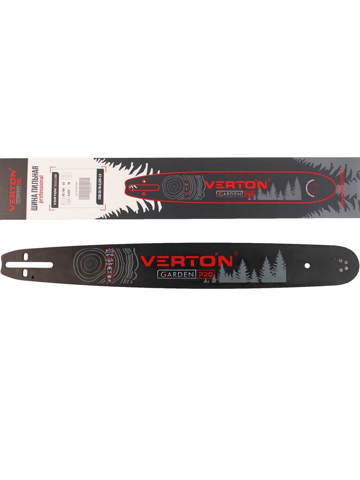 Шина Verton "CSB" 20-76-0,325-1,5, для цепной пилы, 76 звеньев