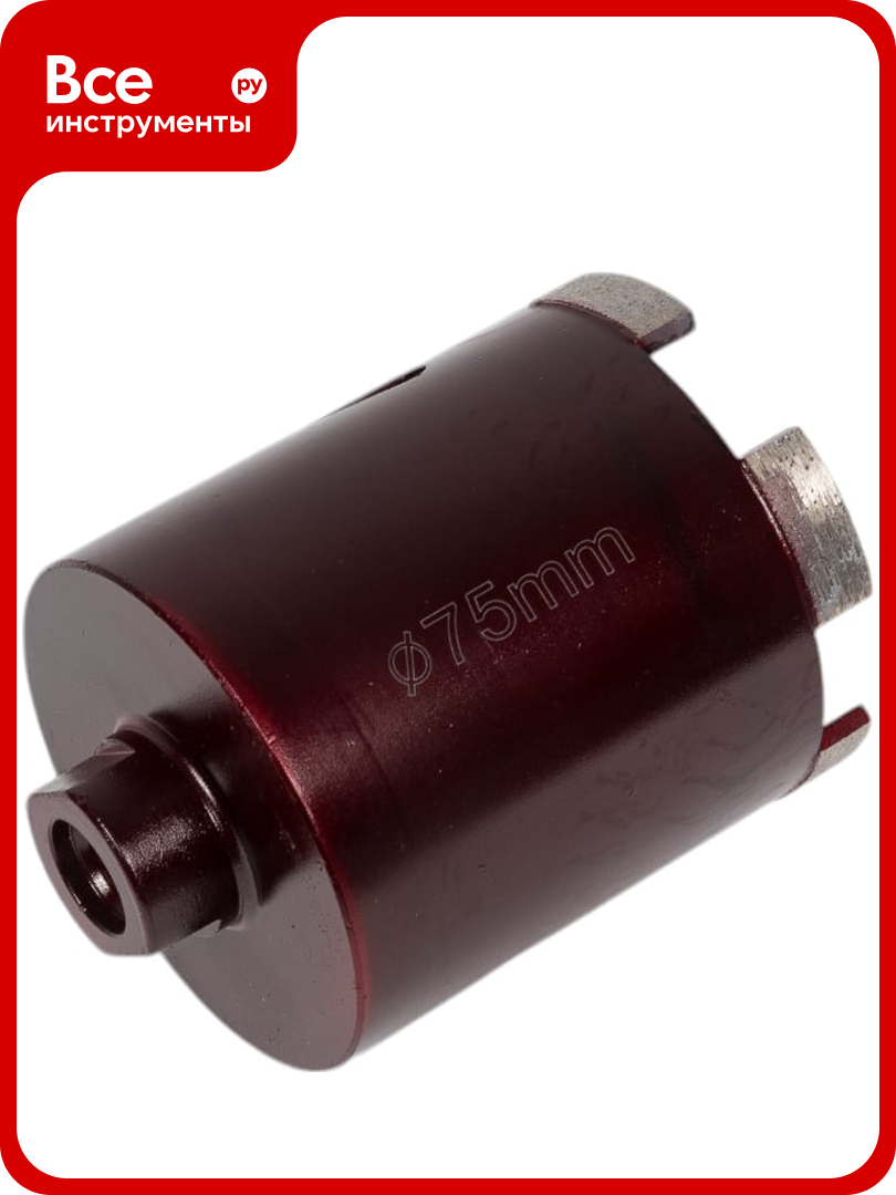 Коронка алмазная по камню с подачей воды D75-L70- М14 (75х70 мм; М14) MESSER 06-92-075